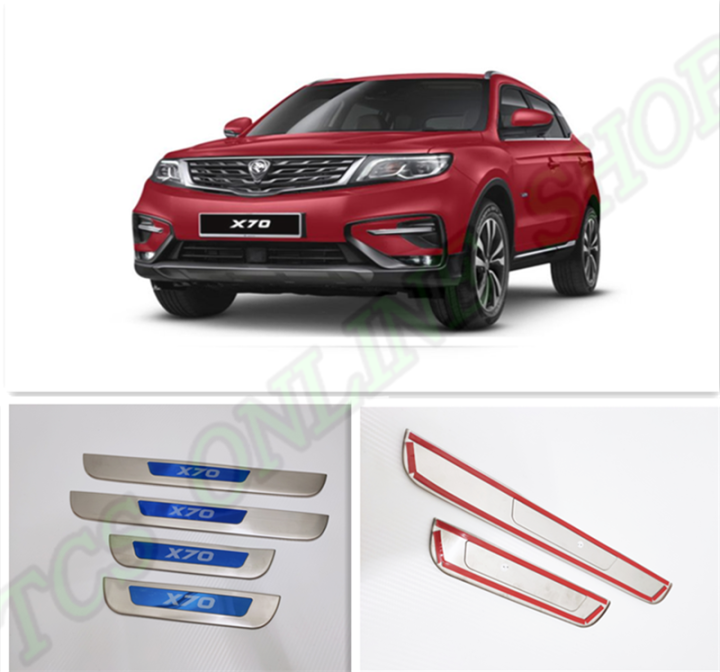 Proton X70 Side Steel Plate/Door Side Step/Side Sill Plate Stainless ...