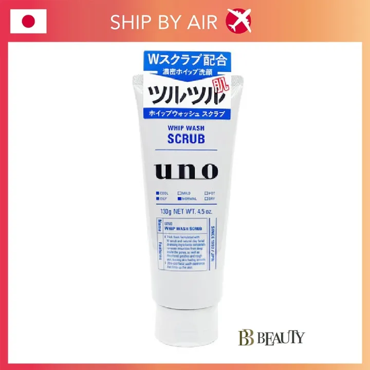 Shiseido Uno Men's Face Wash Whip Wash Scrub 130g | Lazada.co.th