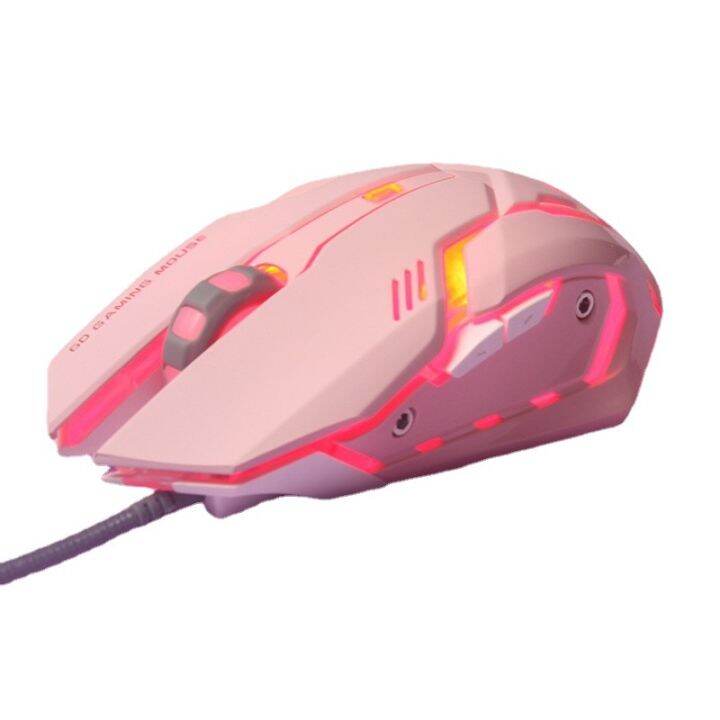 Pink wireless mouse charging mouse mechanical esports gaming RGB mute ...