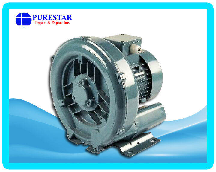 EMAUX Air Blowers (HB Series) HB10 / HB15 / HB20 | Lazada PH