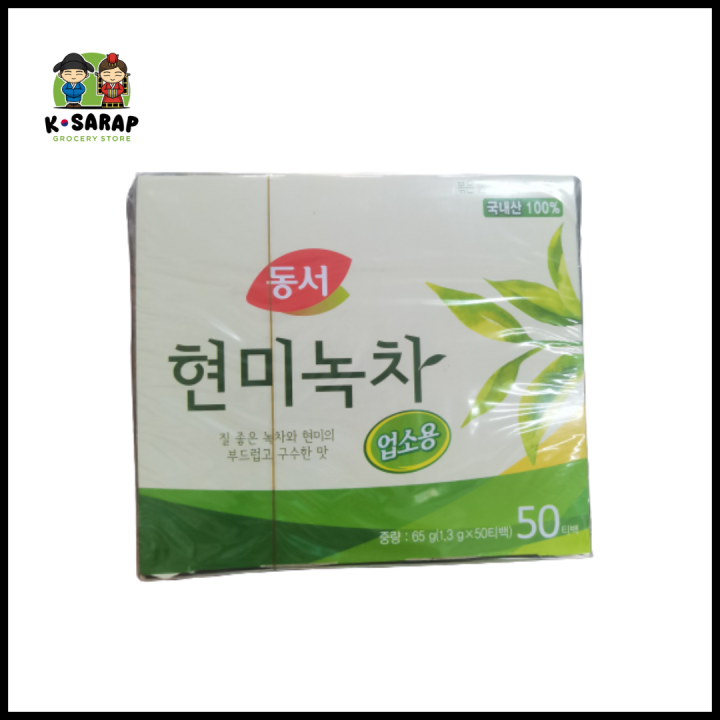 Korean Brown Rice Green tea 50t | Lazada PH