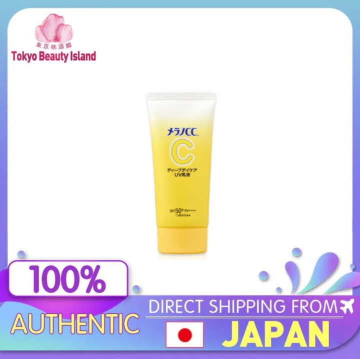 [Japan100%Authentic] R Rohto White CUV Melano CC Deep Daycare UV Emulsion SPF50+ PA++++ 50g /UV ...