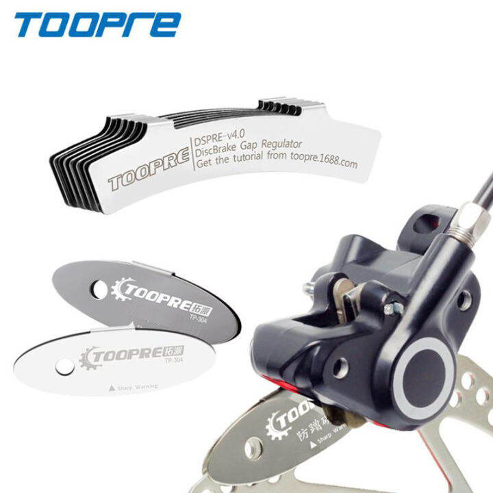 TOOPRE Đĩa Điều Chỉnh Phanh Đĩa Xe Đạp ĐĨA PHANH Chảo Dầu Xe Đạp Leo Núi Kẹp Đĩa Chống Cọ Xát Má ...