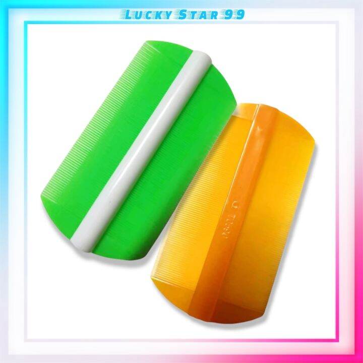 Lice Comb Hair Harrow Suyod for Hygiene | Lazada PH