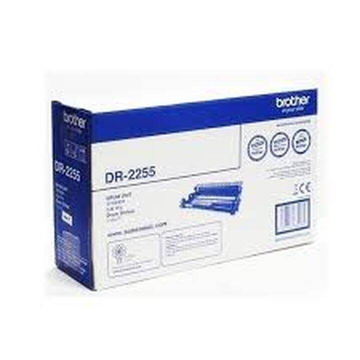 [ตลับดรัม] DR-2255 BROTHER DRUM | Lazada.co.th