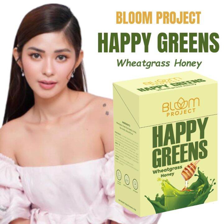 THE BLOOM PROJECT HAPPY GREENS 15 SACHETS Whitening Collagen Powder Drink: The Bloom Project's ...
