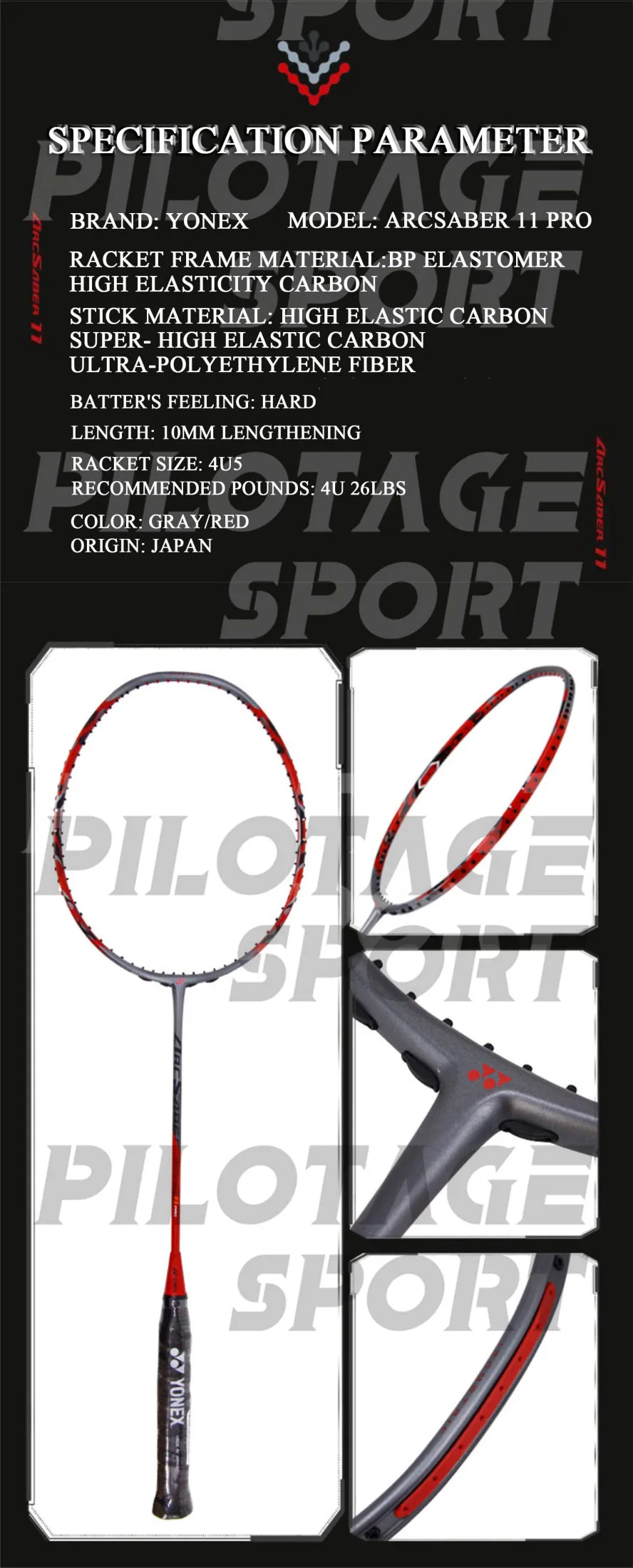 Yonex ARCSABER 11 PRO 4U Full Carbon Single Badminton Racket Original Red Bow Ultra-light ...