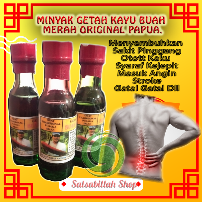 Obat Gatal Gatal / Minyak Getah Kayu Buah Merah ORIGINAL PAPUA | Lazada ...