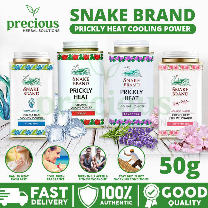Precious Snake Brand Prickly Heat Cooling Powder Classic & Relaxing 50g ...