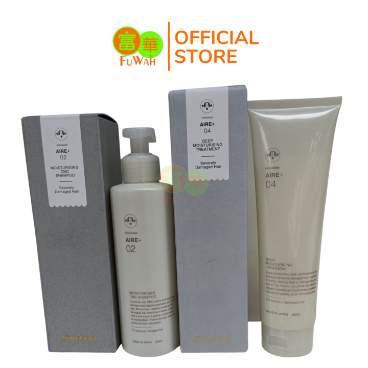 1 Set Mucota Prime Aire+ 02 Shampoo 250ml + 04 Daily Treatment 200ml (Severely Damaged Hair ...