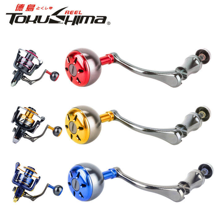 CNC Power Replacement Handle Suitable For 1000-7000 Metal Handle Knobs ...