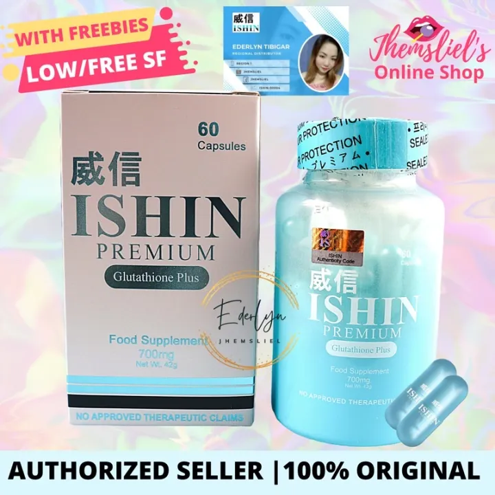 ISHIN PREMIUM TRIPLE GLUTATHIONE BLEND WITH ORAL SUNBLOCK | Lazada PH