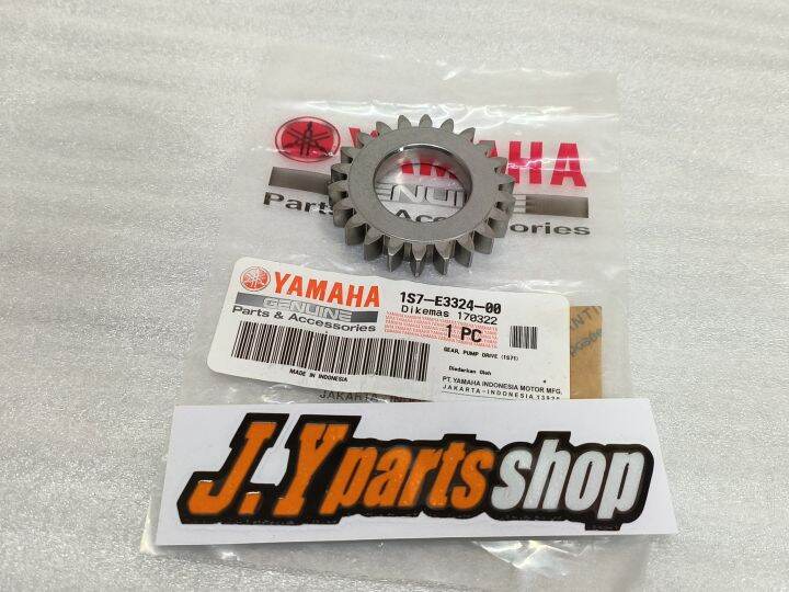 GIR GEAR PUMP GIGI POMPA OLI KRUK KREK AS KIRI JUPITER MX 135 LAMA OLD NEW 55S 4 SPEED ORIGINAL ...