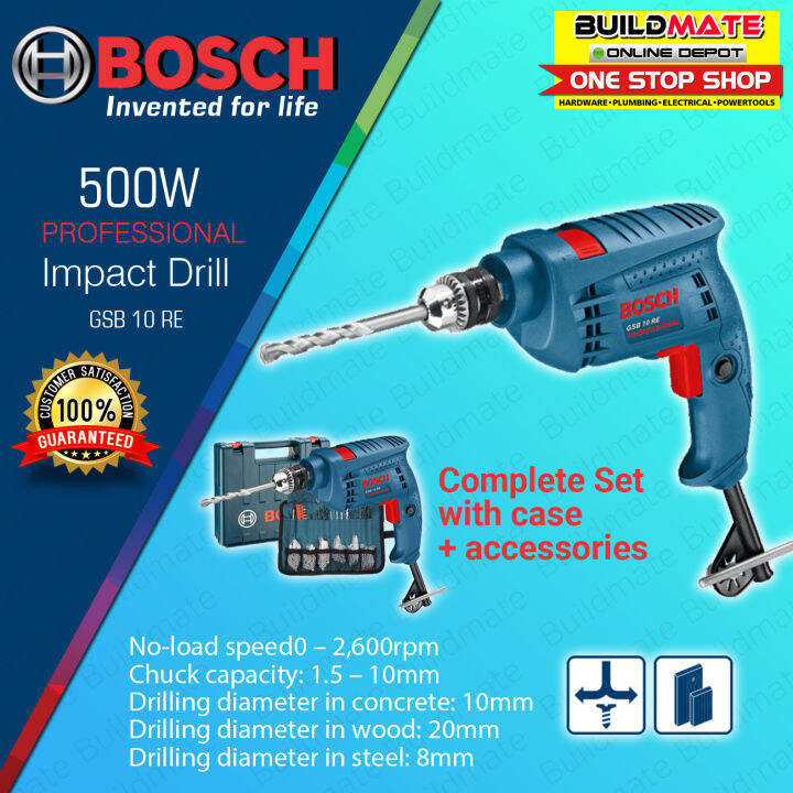 BOSCH Professional Electric Impact Drill Set 500W Electric Drill Cement Drilling Wood Drilling ...