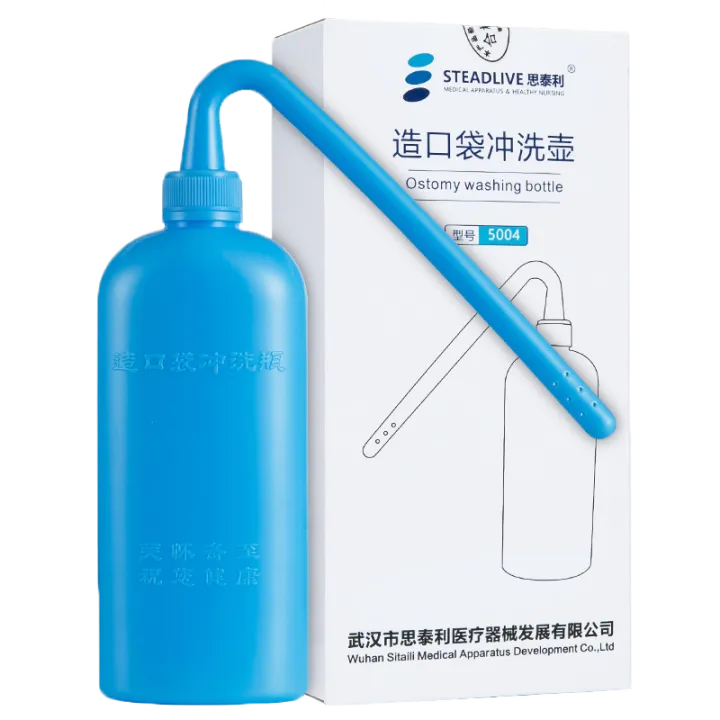 【Ready Stock】Durable Ostomy Washing Bottle for Colostomy Bags, Special ...