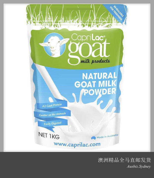 [Pre Order] CapriLac Goat Milk Powder 1kg (Made in Australia) | Lazada