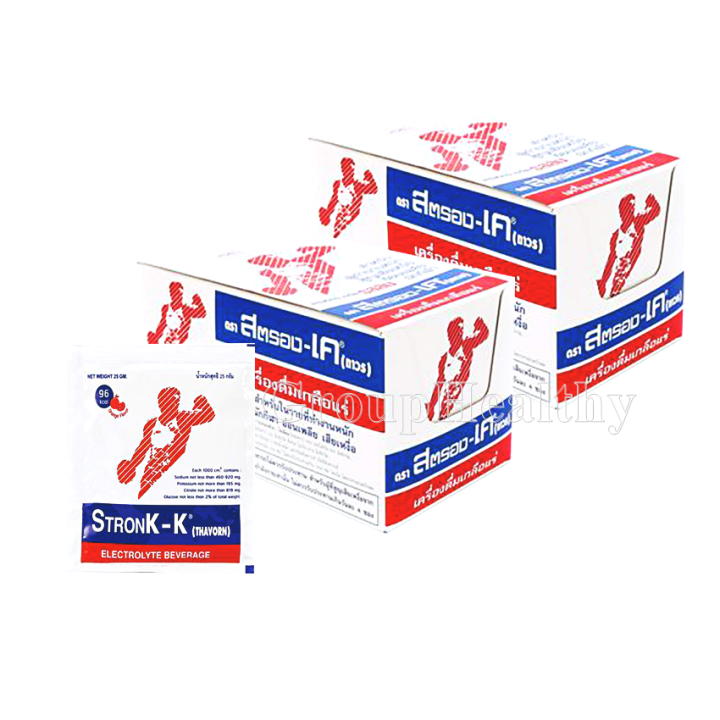 StronK-K Electrolyte Beverage สตรอง-เค เครื่องดื่มเกือแร่ กลิ่นส้ม 25 ...