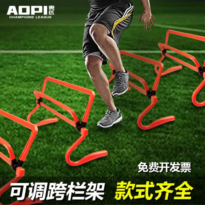 Folding hurdle frame football training physical sensitivity small ...