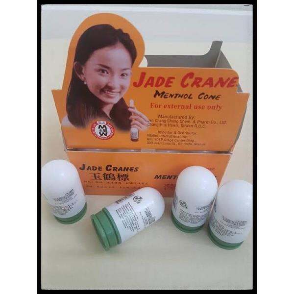 Jade Cranes Menthol Cone 14.5g | Lazada PH