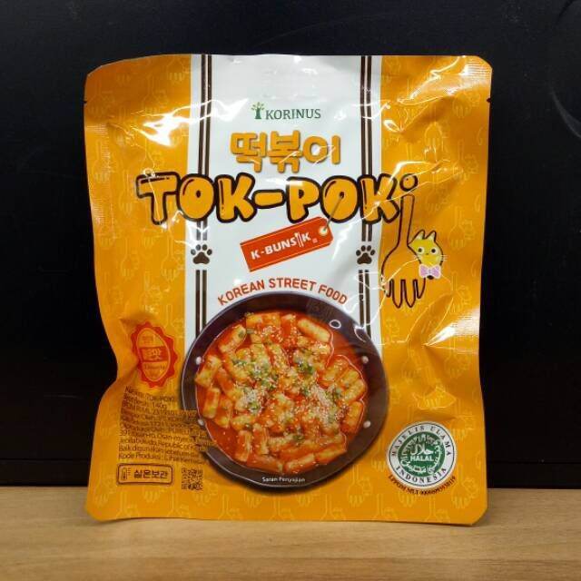 tteoboki toboki tok poki korinus korean street food korean rice cake ...
