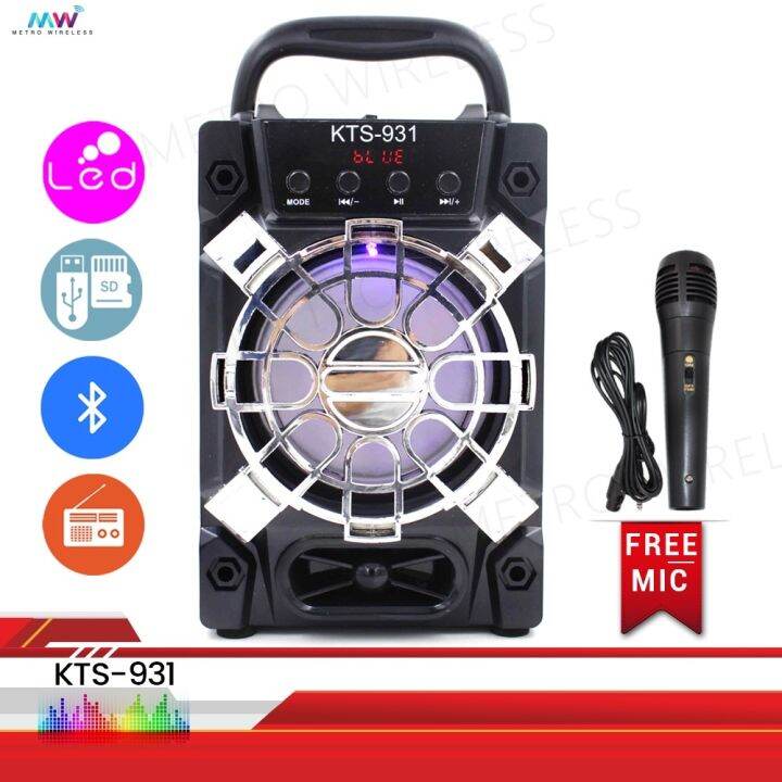 Original KTS Karaoke Portable Wireless Bluetooth Speaker With Mic ...
