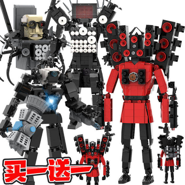 K9Ares Audio Man Dr. Brick Toilet Man and Titan Monitor Man Compatible ...