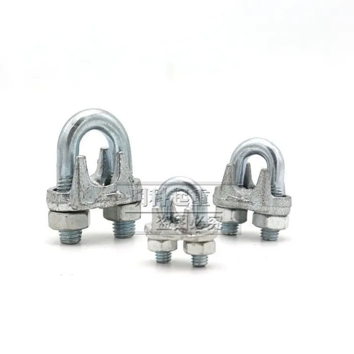 Steel Wire Rope U-Shaped Galvanized Clip Head Rope Buckle Clip Clip ...