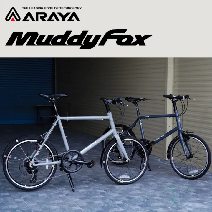 จักรยาน Mini velo Araya Muddyfox MFC รุ่นใหม่ล่าสุด | Lazada.co.th
