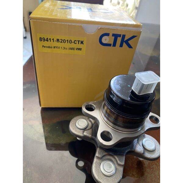 Perodua Myvi Old Model ( 89411-B2010 ) 2005-2010 Years Rear Wheel Hub ...