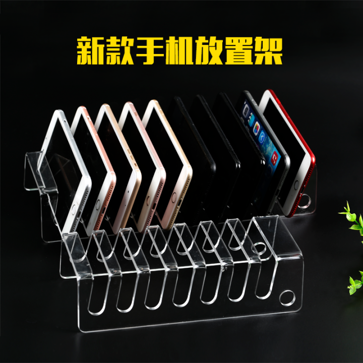 10-bit bracket multi-port acrylic mobile phone charging treasure flat ...