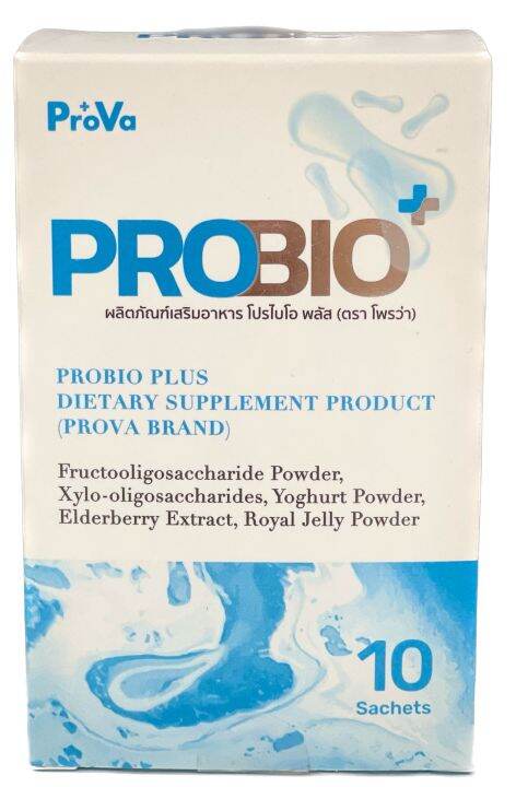 PROVA Probio Plus Probiotic โปรไบโอติก โพรไบโอติก พรีไบโอติก จุลินทรีย์ ...