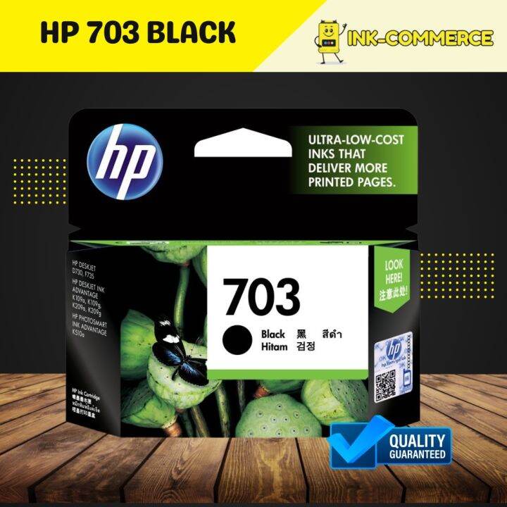 HP 703 Black Original Ink Cartridge | Lazada PH