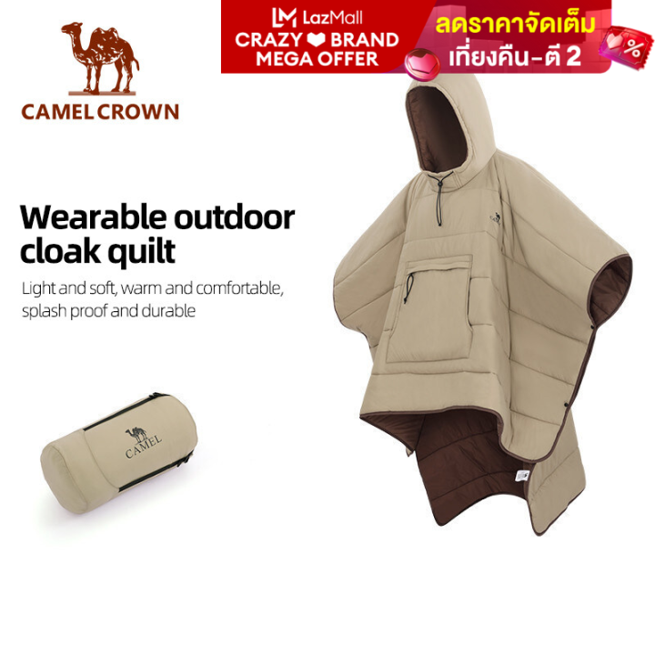 CAMELCROWN ถุงนอนกลางแจ้งตั้งแคมป์ท่องเที่ยวผู้ใหญ่โรงแรมอเนกประสงค์แบบพกพาอบอุ่นป้องกันความเย็น ...
