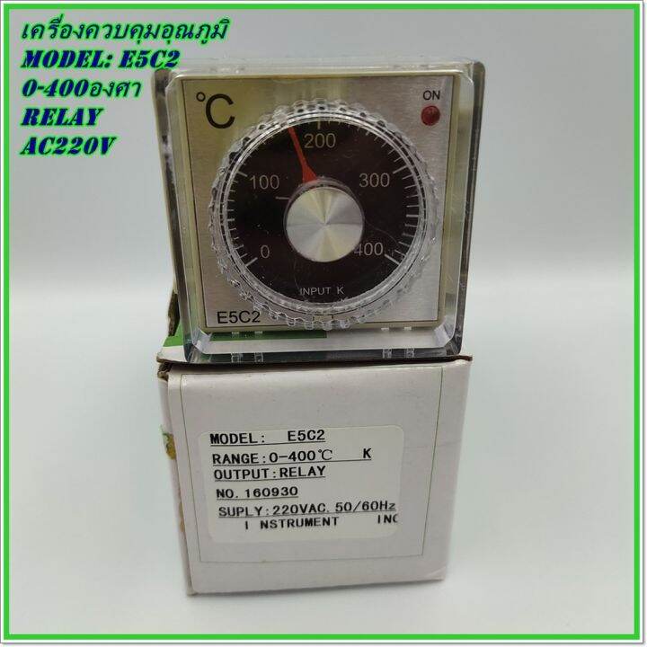 MODEL:E5C2 TEMPERATURE CONTROLLER เท็มคอลโทรลเลอร์ เครื่องควบคุมอุณหภูมิ หน้ากว้าง 48x48mm. 0 ...