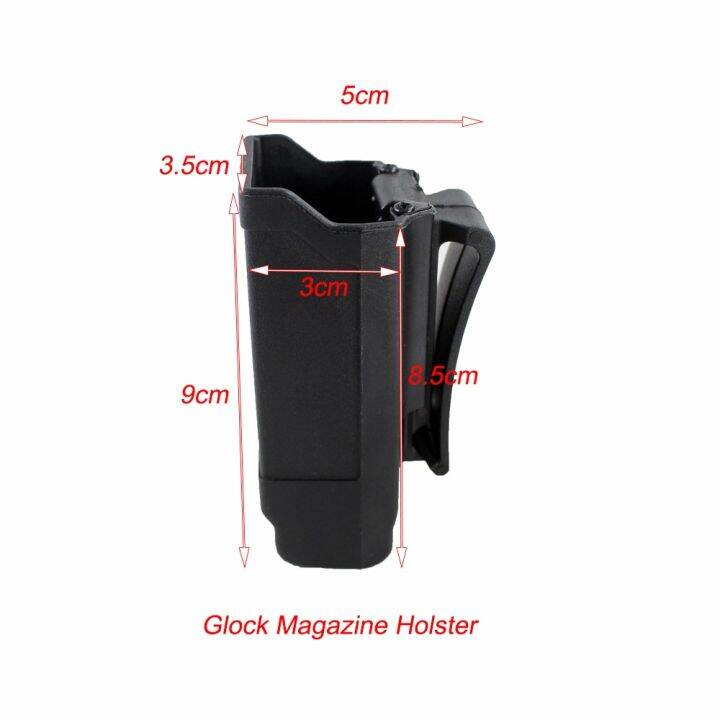 CQC Tactical Single Magazine Pouch Clip For 9mm To .45 Caliber GLOCK M9 ...