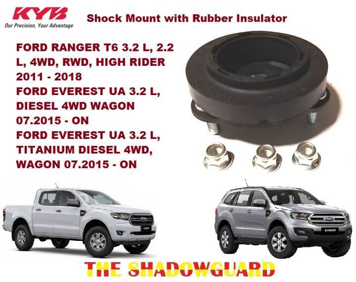 Shock Mount with Rubber Insulator Bushing FORD RANGER 2011 - 2018 FORD ...