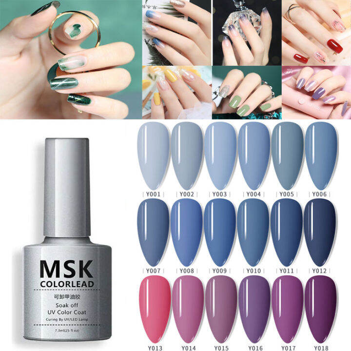 MSK Y001-018สี สีเจลทาเล็บ 7.3MLสีเจล สีทาเล็บเจล ยาทาเล็บเจล | Lazada.co.th