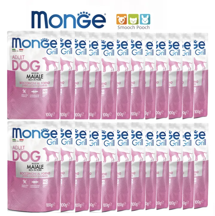Monge Grill Chunkies with Pork 100g Wet Dog Food (Set of 24) | Lazada PH
