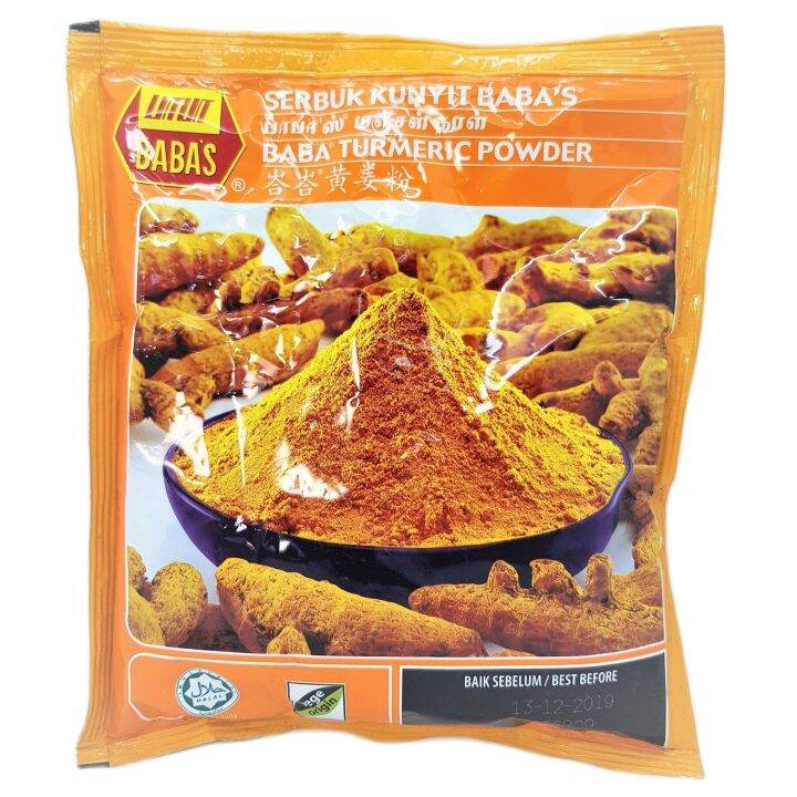 Babas Baba Turmeric Powder 峇峇黄姜粉 250g | Lazada