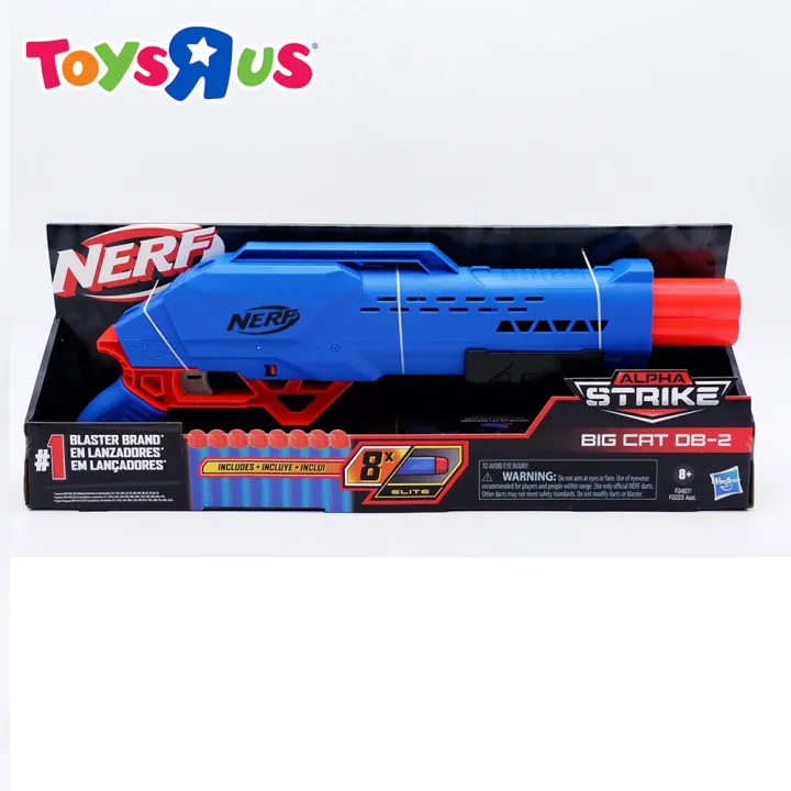 Nerf Alpha Strike Big Cat DB-2 | Lazada PH