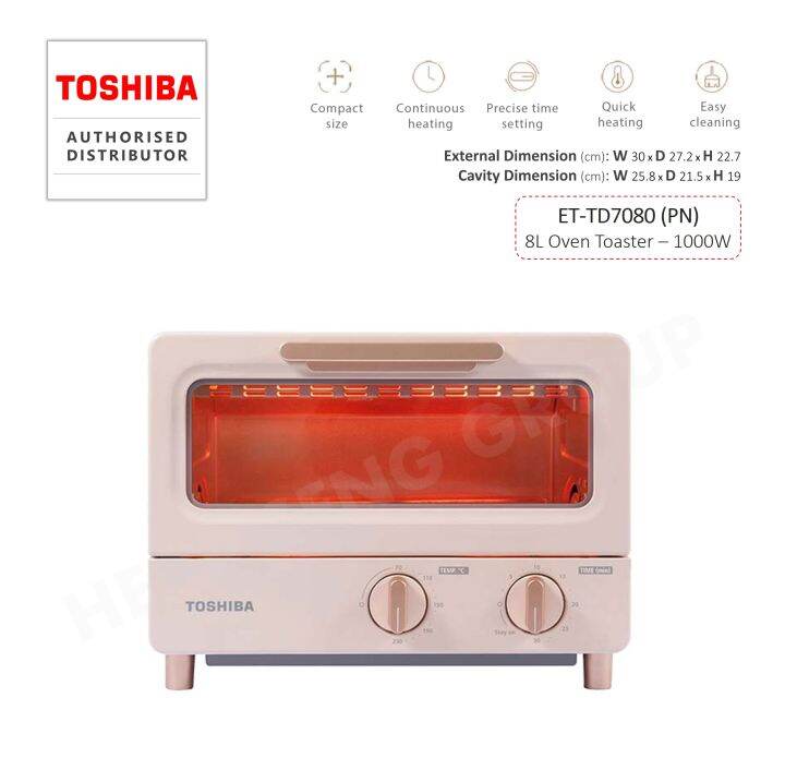 Toshiba 8L 1000W Oven Toaster - ET-TD7080 (PN) (7.7) | Lazada Singapore