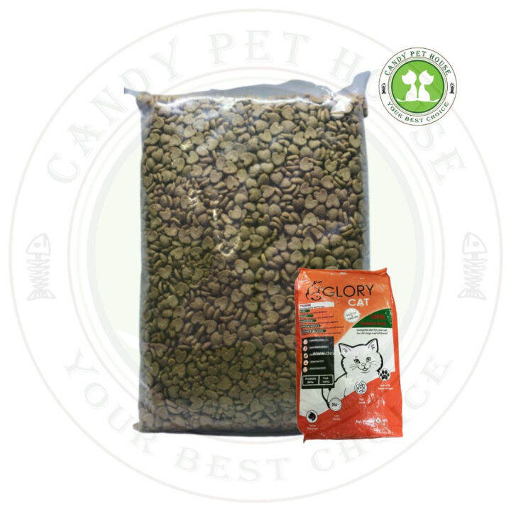 Glory Cat Repack 1kg | Lazada