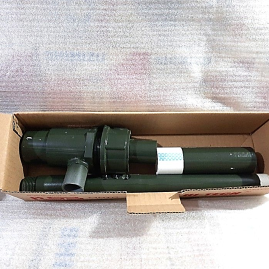 Mata Jet Apollo Merek Kim Hi Tech Original 1 Set Kualitas Terbaik ...