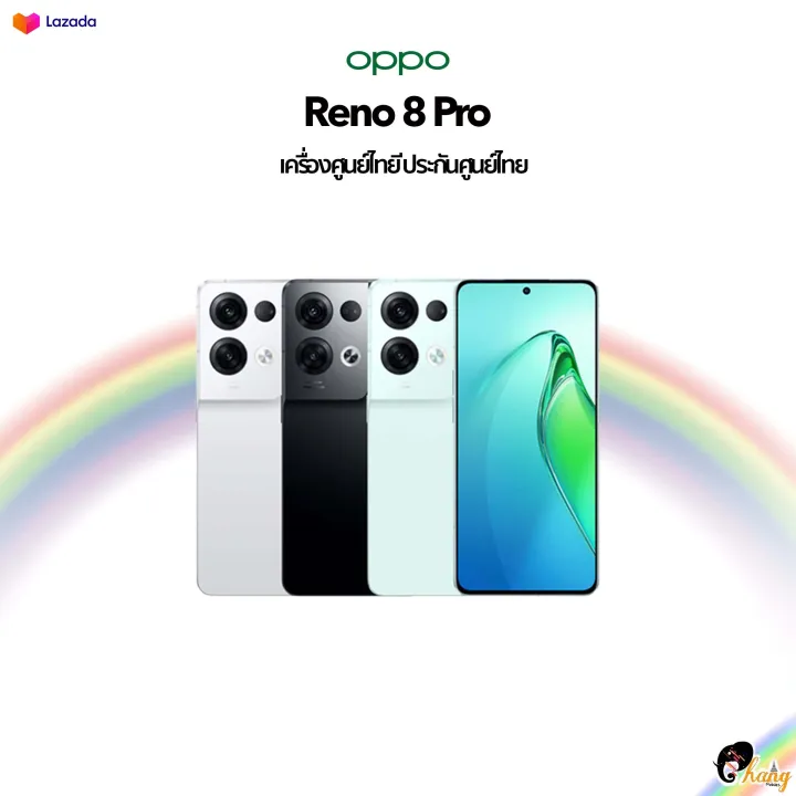 [New]Oppo Reno 8 Pro (12+256) 5G | Lazada.co.th