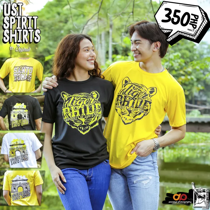 UST Spirit Shirts Mark 2 | Lazada PH