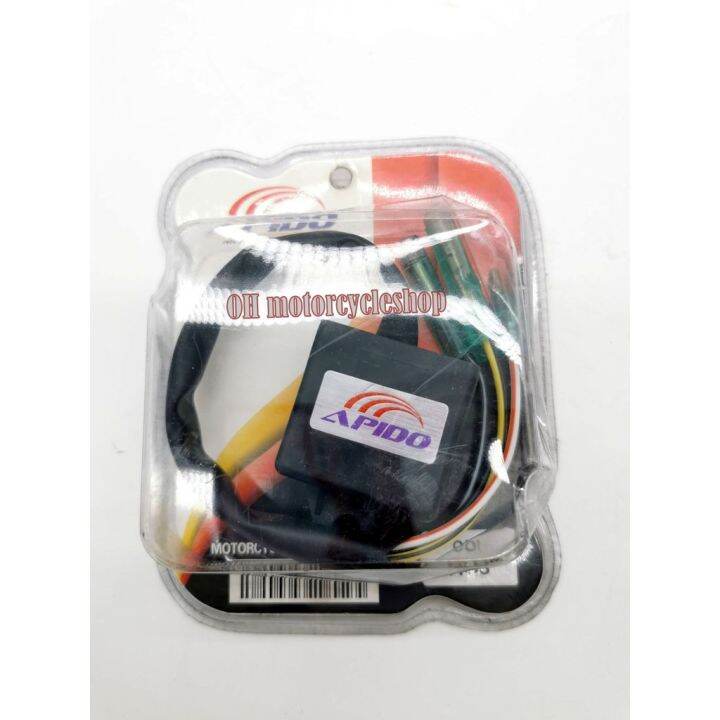 Apido CDI HD3 . | Lazada PH