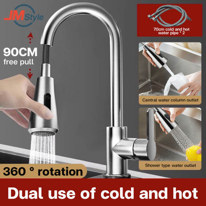 JMS Faucets for sink kitchen stainless pull-type hot and cold two-in ...