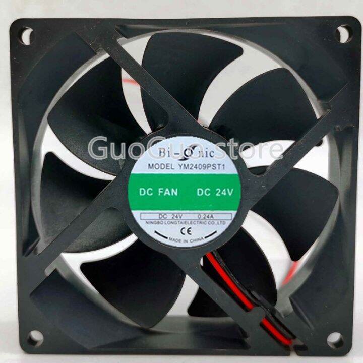 1Pc YM2409PST1 90X25พัดลมDC 24V 0.27A 9ซม.9025เชื่อมเครื่องพัดลมระบายความร้อน90*90*25มม | Lazada ...