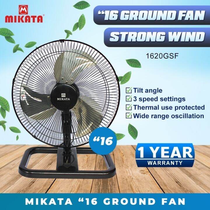 Mikata Industrial Ground Fan 16 inches 3 Blade Metal Blades 1620 GFS ...