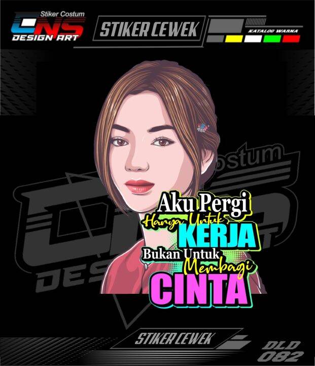 Stiker decal motor - sticker mobil variasi cewek keren - Sticker gambar ...